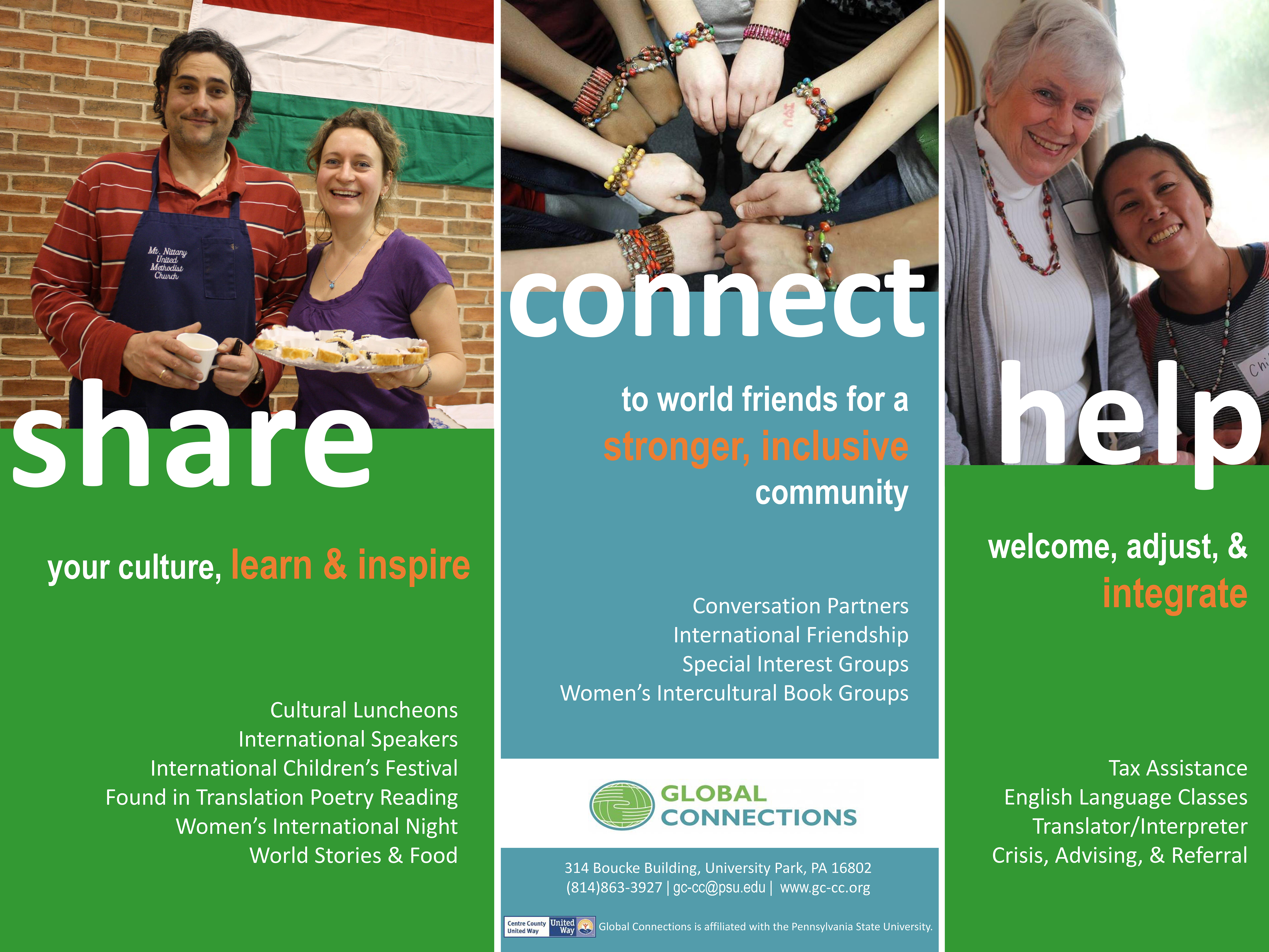 Small GC poster 2017 | Global Connections